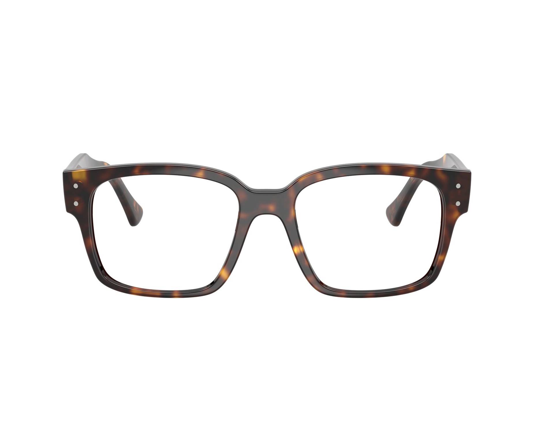 Ray-Ban Glasses Laurene RX7256 8320